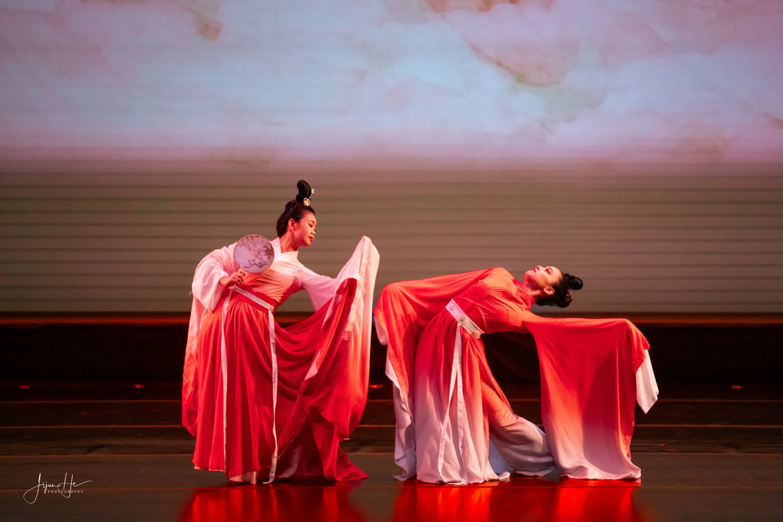 PHOENIX CHINESE DANCE ACADEMY