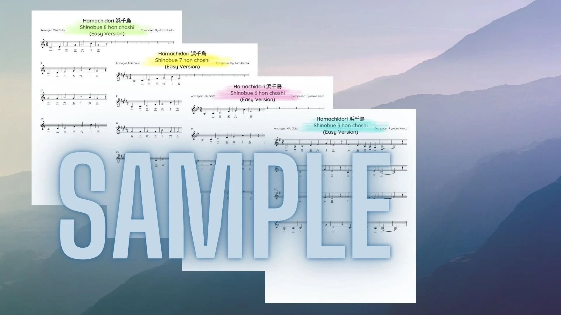 "Usagi Usagi" Sheet Music for Shinobue 3, 6, 7, 8 hon choshi for ...