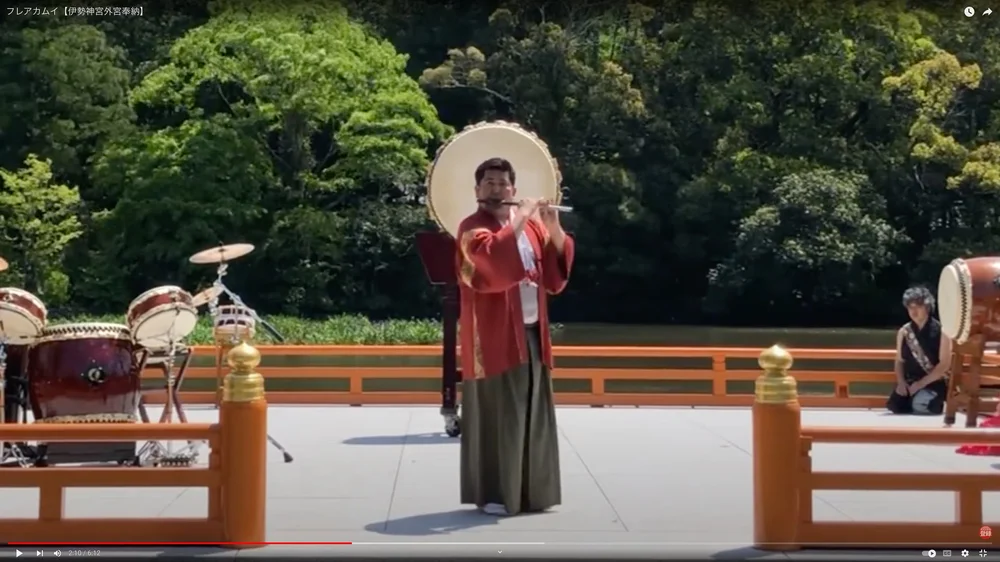 All About POSTURE for Shinobue Flute - Fix Your Tone Just by Standing ...