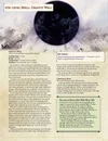 Gravity Well — DND Unleashed: A Homebrew Expansion for 5th Edition ...