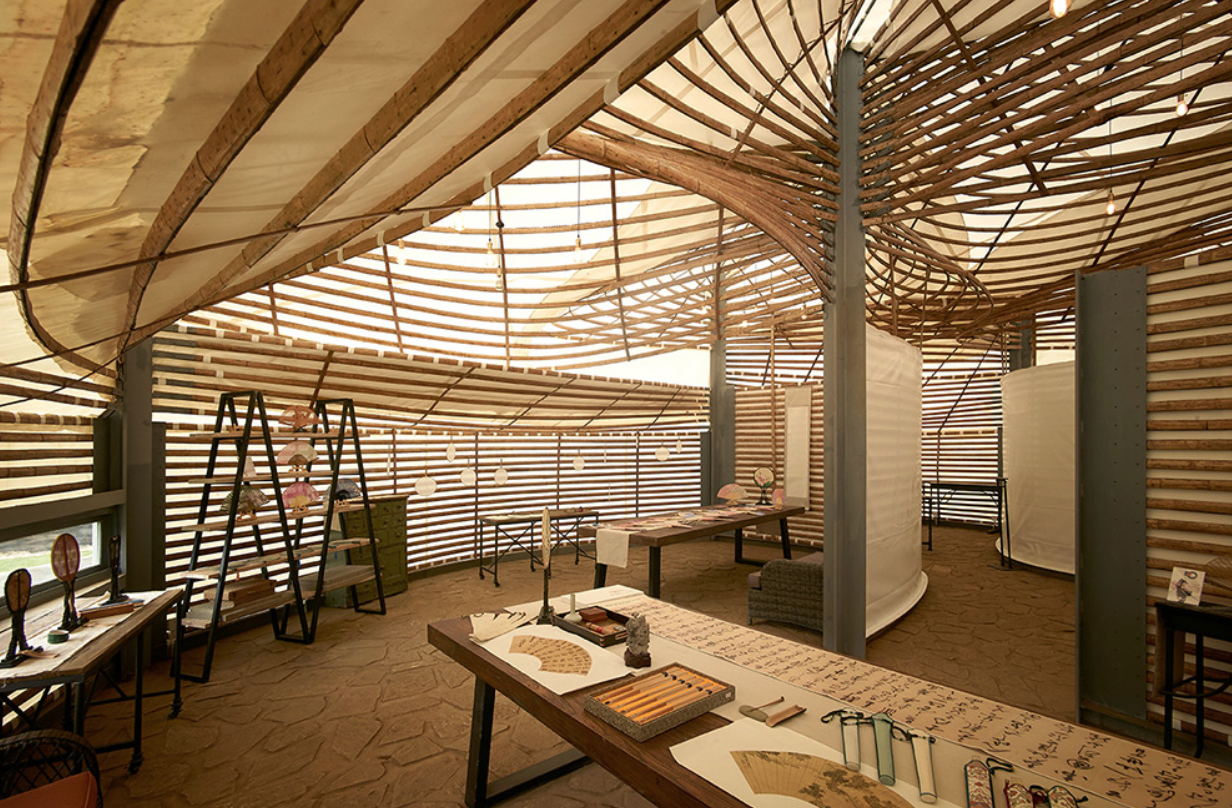 Alternation Interior Design