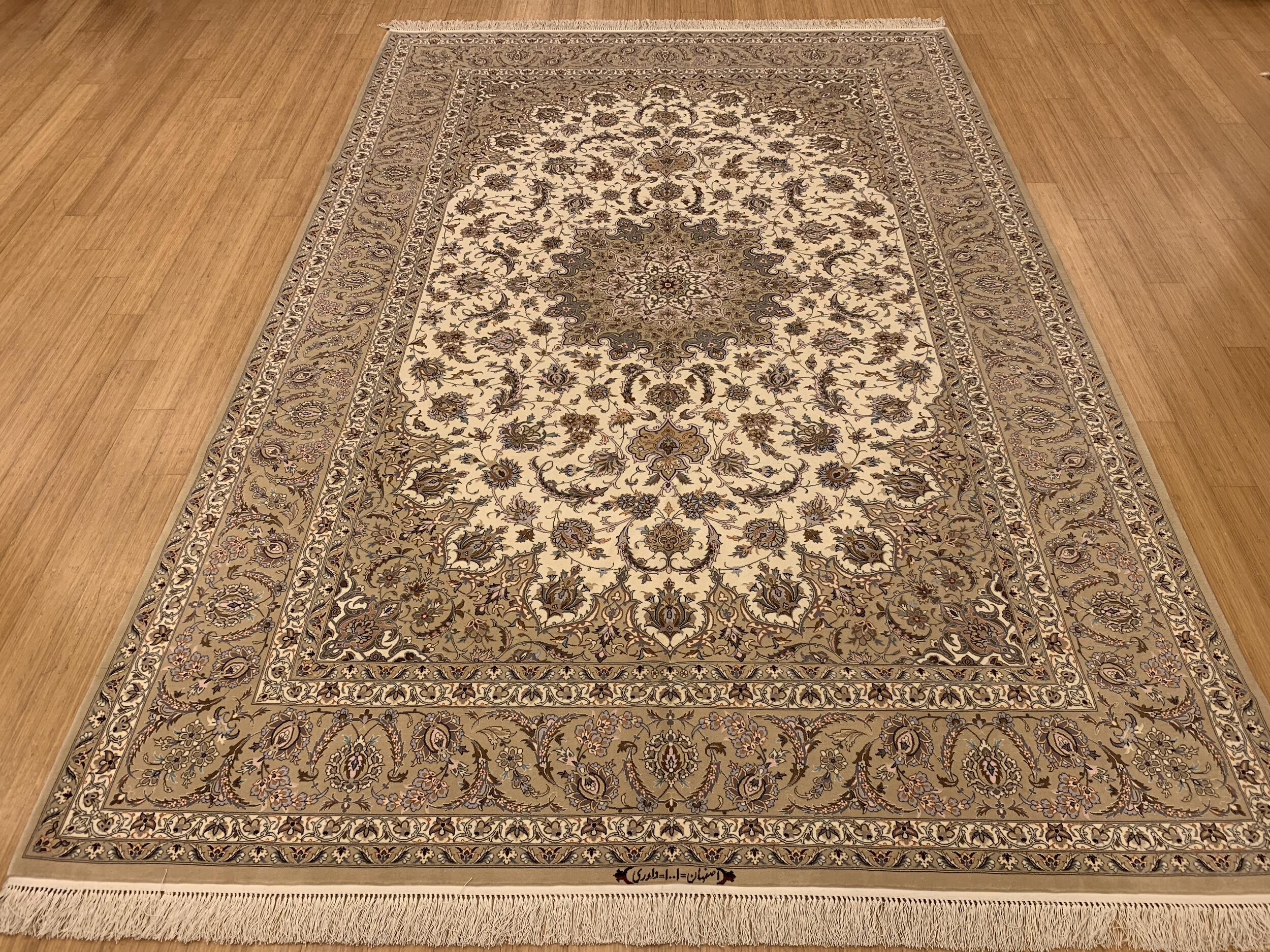 Isfahan Carpets — Farco Carpets