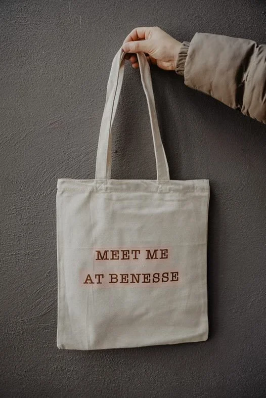 Shop — Benesse