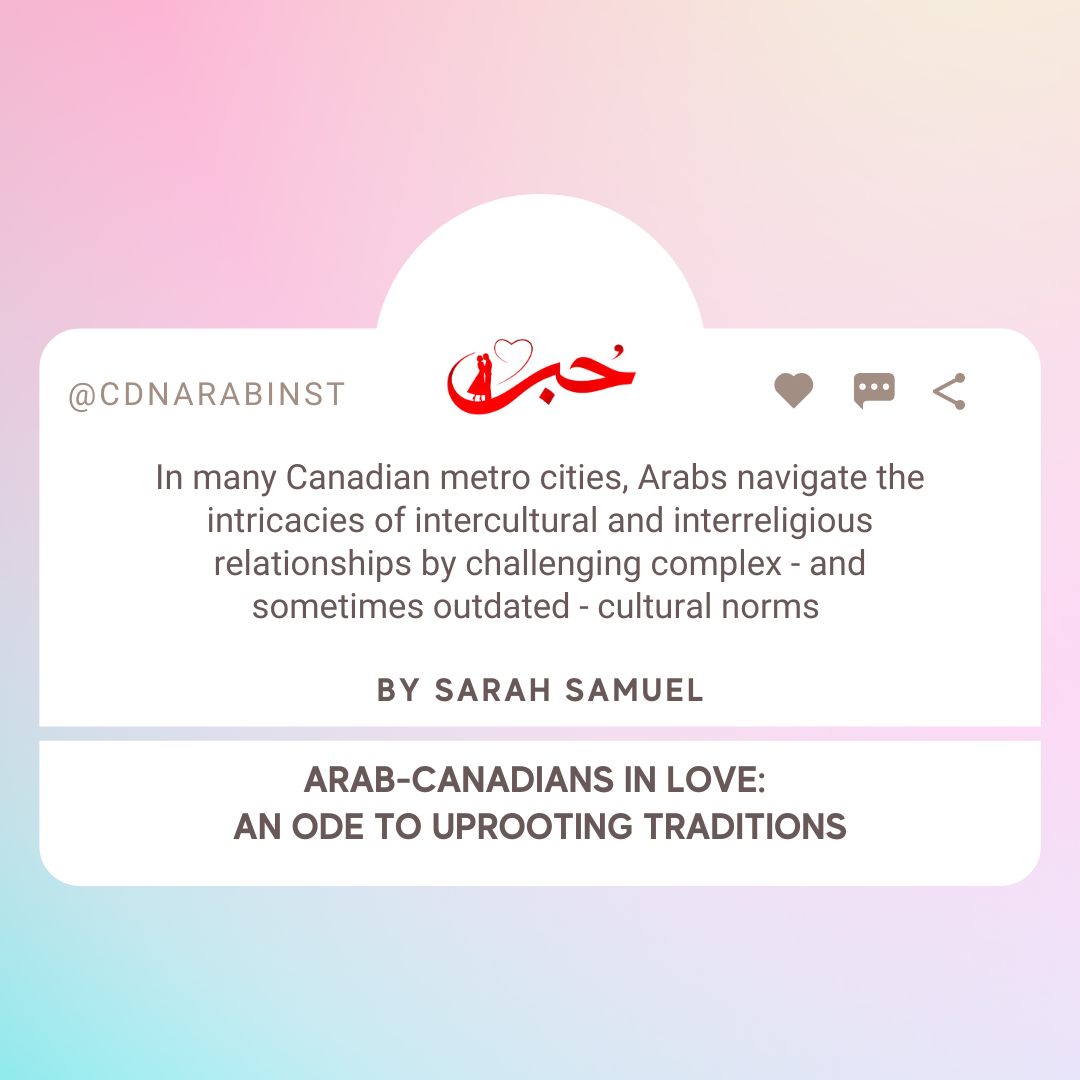 CAI Blog — Canadian Arab Institute