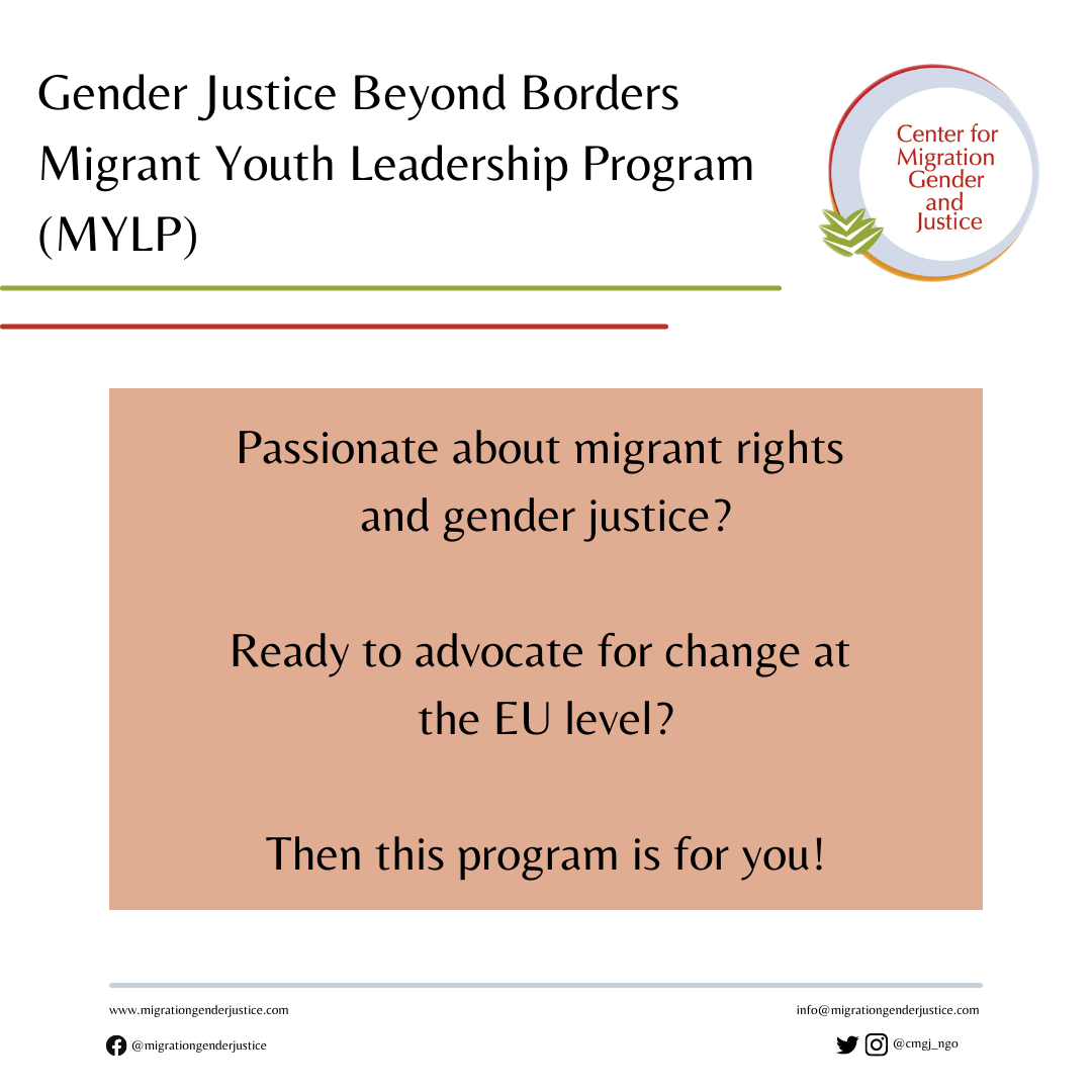 The Center for Migration, Gender, and Justice
