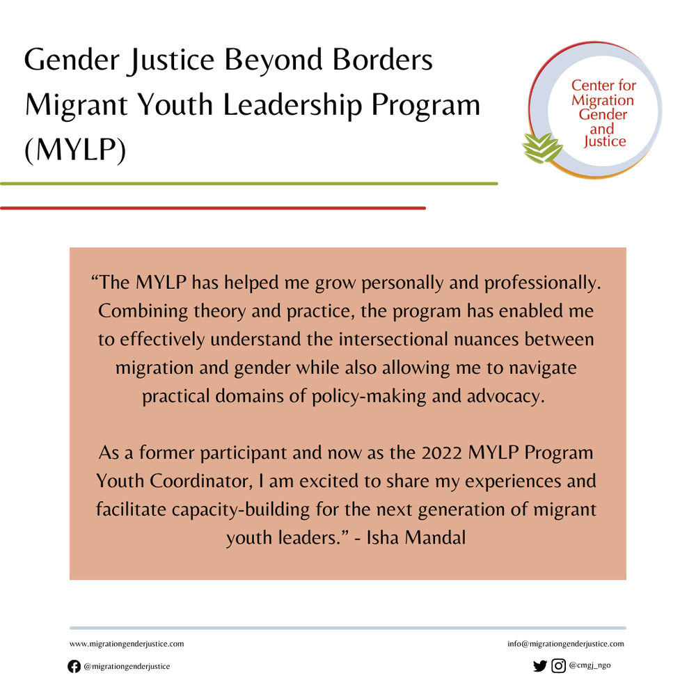 Migrant Youth Leadership Program (MYLP) — The Center for Migration ...