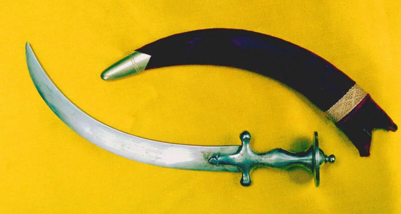 Guru Gobind Singh Ji Sword