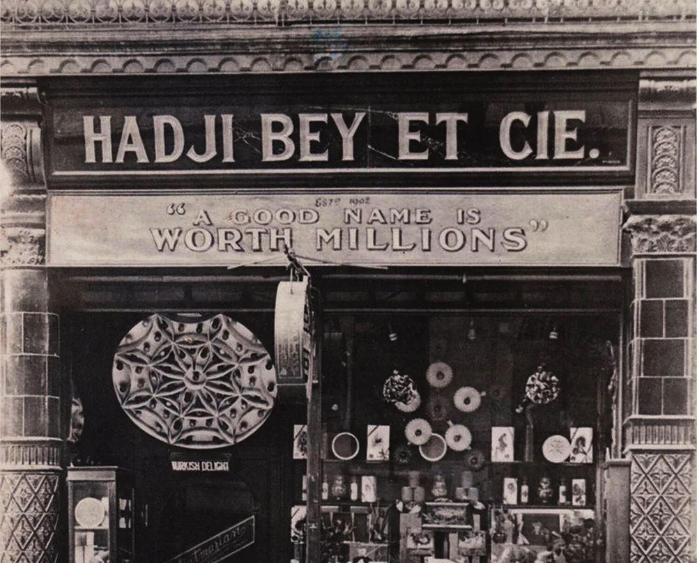 Branding and Packaging – Hadji Bey Confectionery — Anne-Marie Williams ...