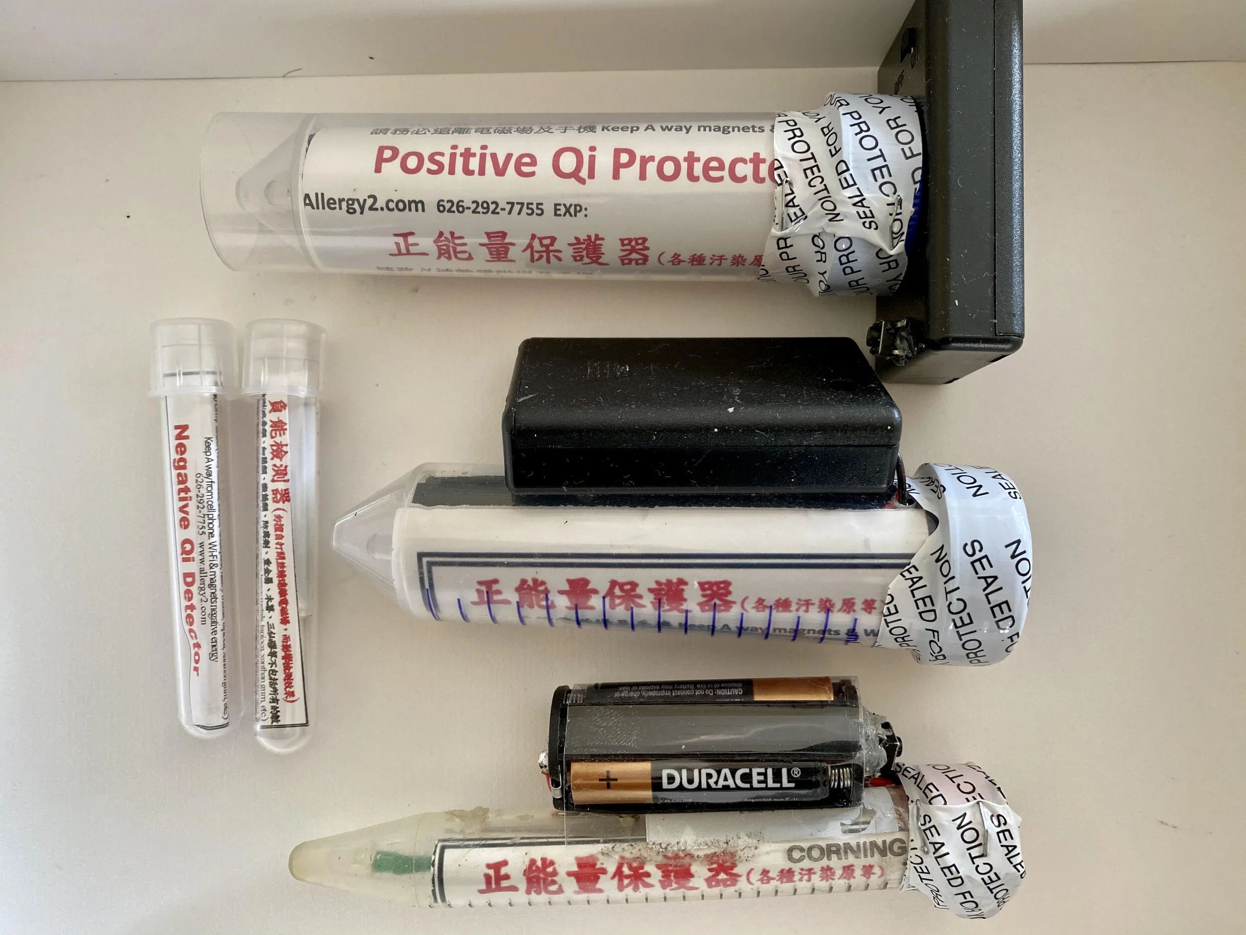 Positive Energy Protector — 梁智鈞中醫師‧免疫過敏專科