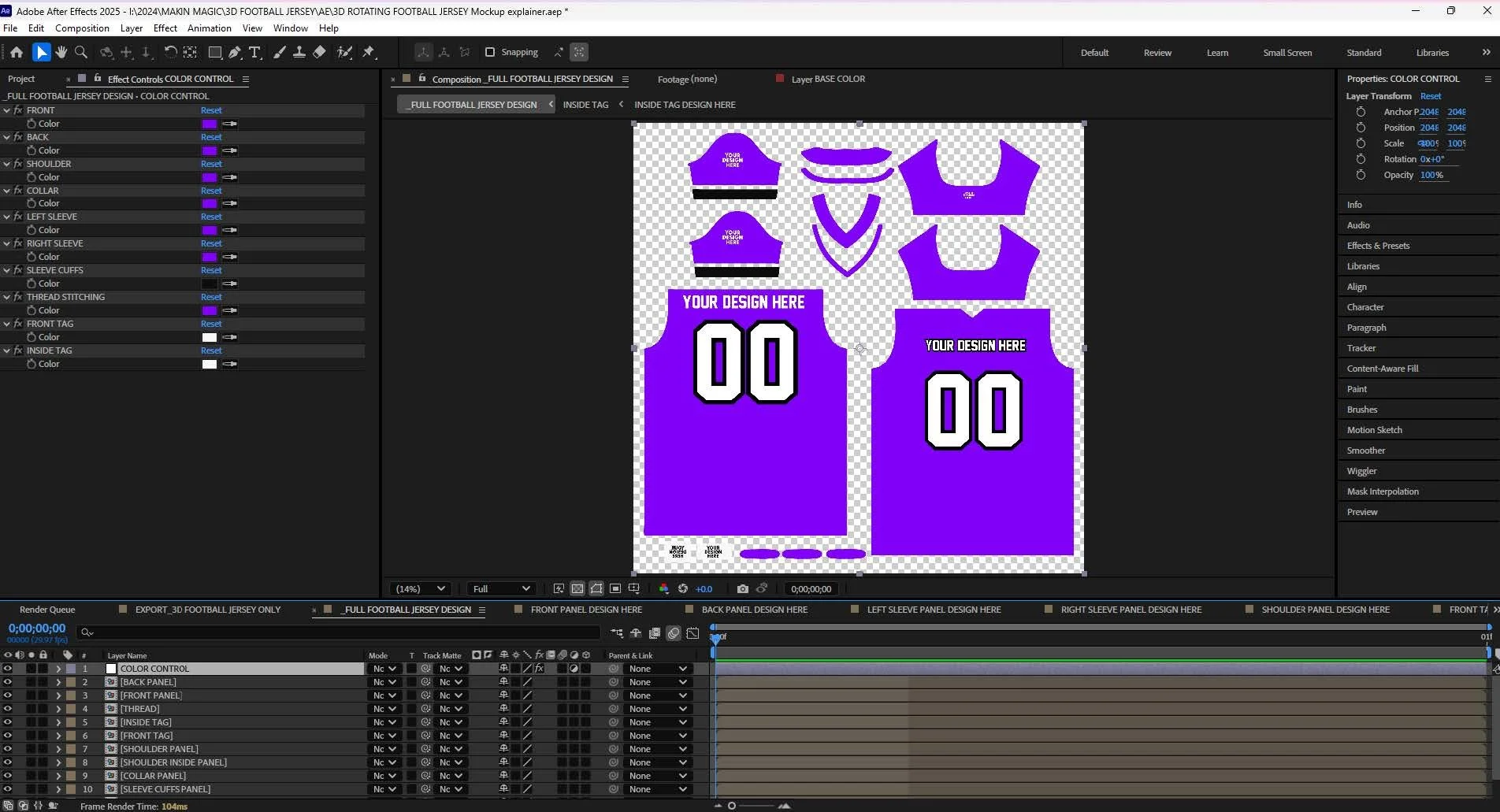 HOW TO CUSTOMIZE 3D FOOTBALL JERSEY MOCKUP IN AFTER EFFECTS — Makin’ Magic