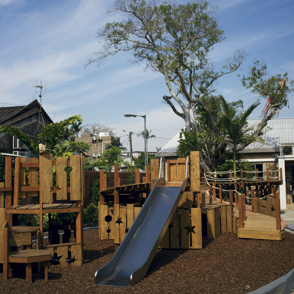 About Us — Eminent EIS International Preschool