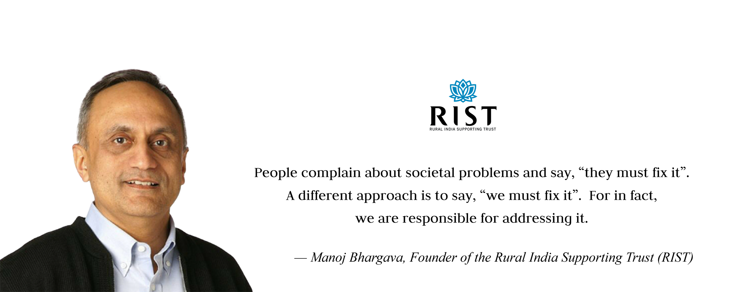 Focusing on “Them,” Not “Us”: Impressions from the RIST Grantee ...