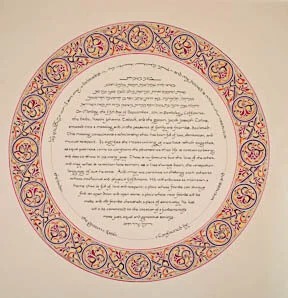 Artwork — Rachel Biale