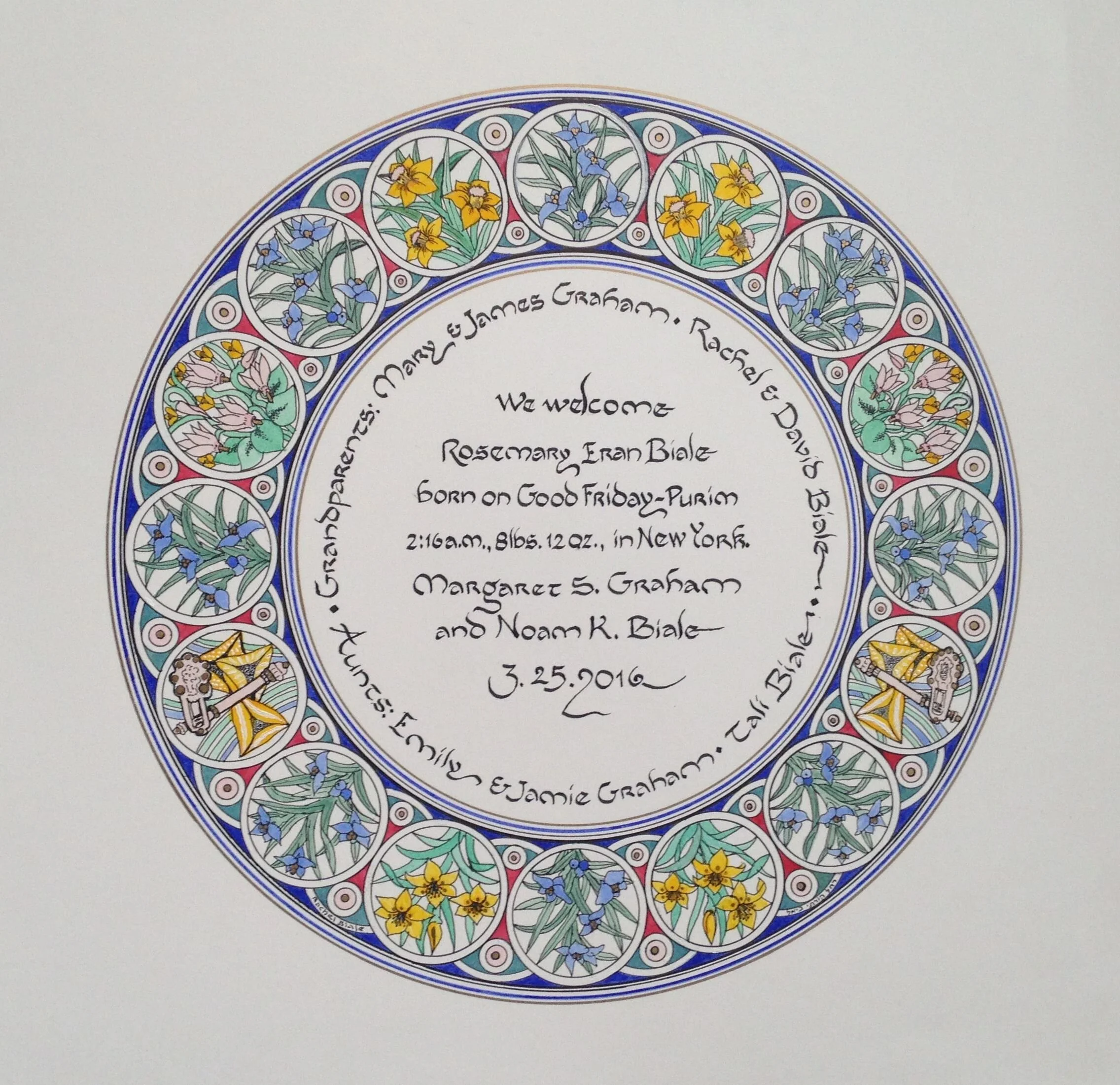 Artwork — Rachel Biale