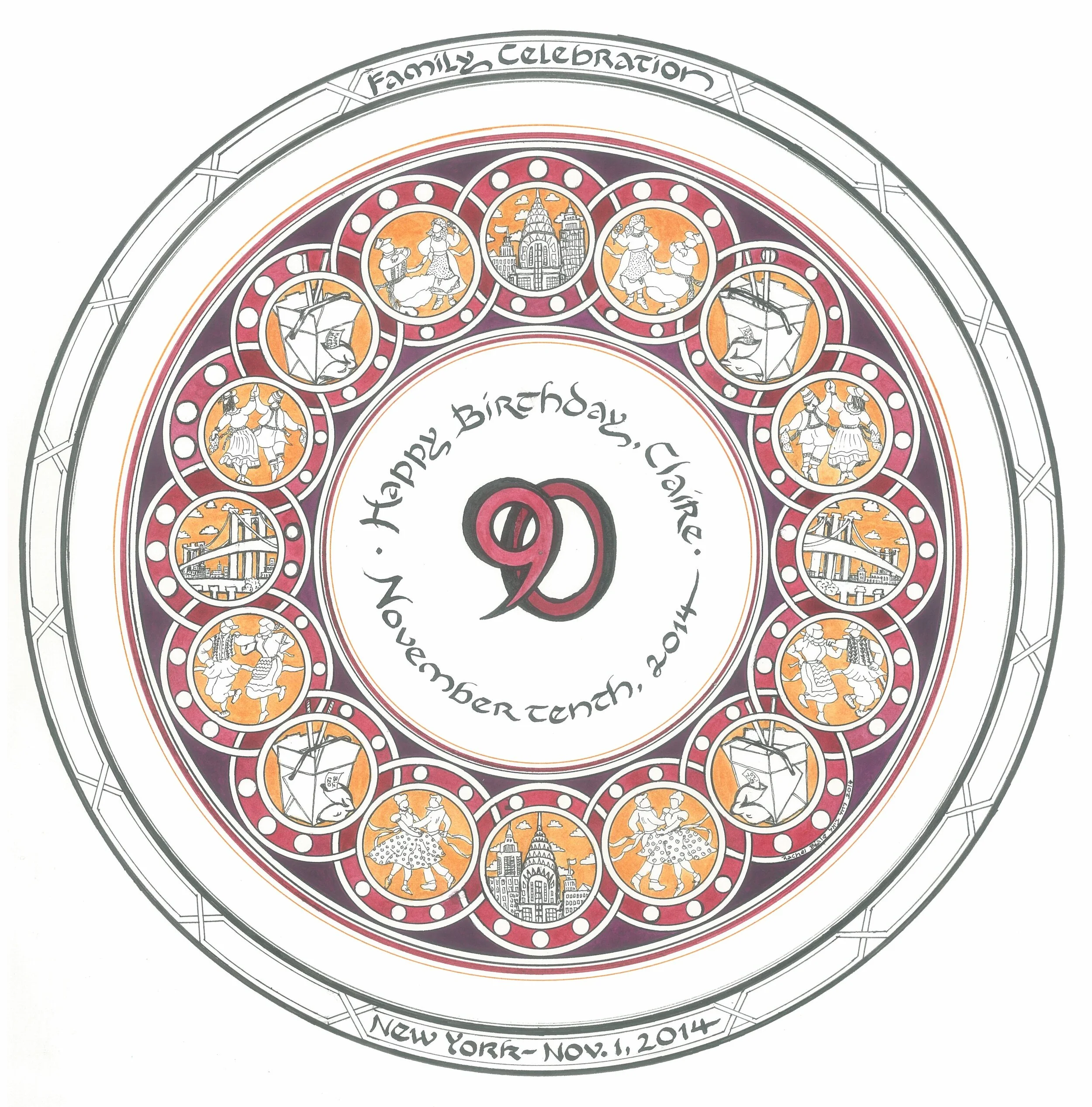 Artwork — Rachel Biale