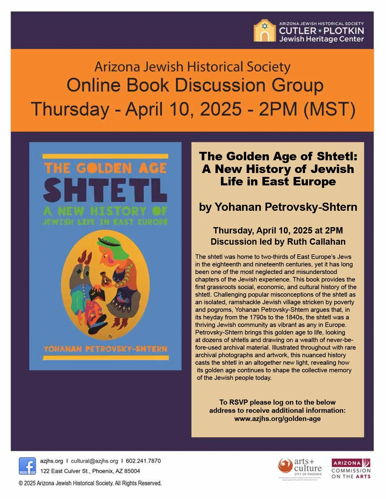 Arizona Jewish Historical Society — The Golden Age of Shtetl: A New ...
