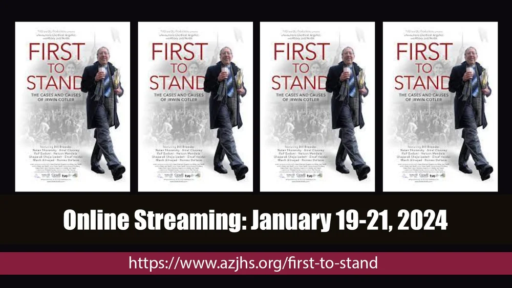 Arizona Jewish Historical Society