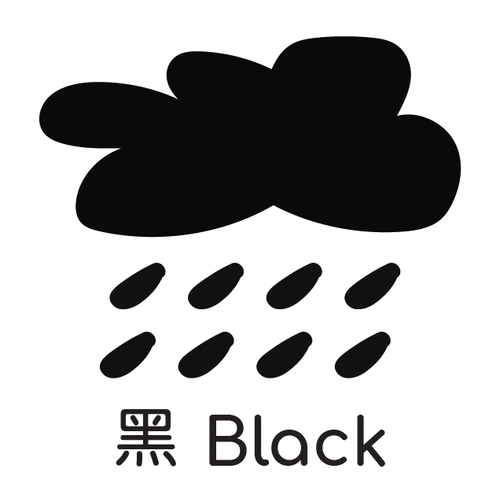 Inclement Weather — Hong Kong Children's Discovery Museum