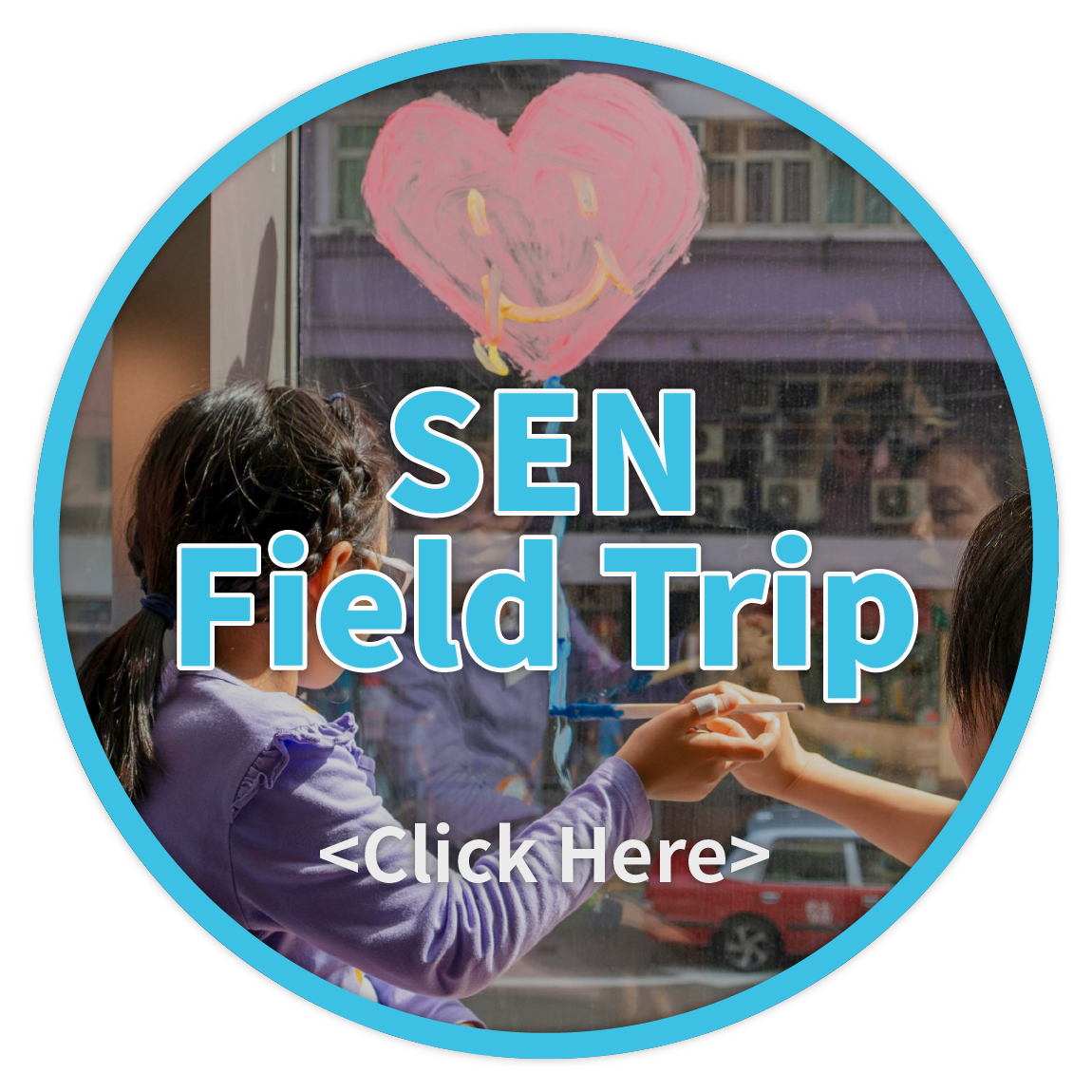 Field Trips — Hong Kong Children's Discovery Museum