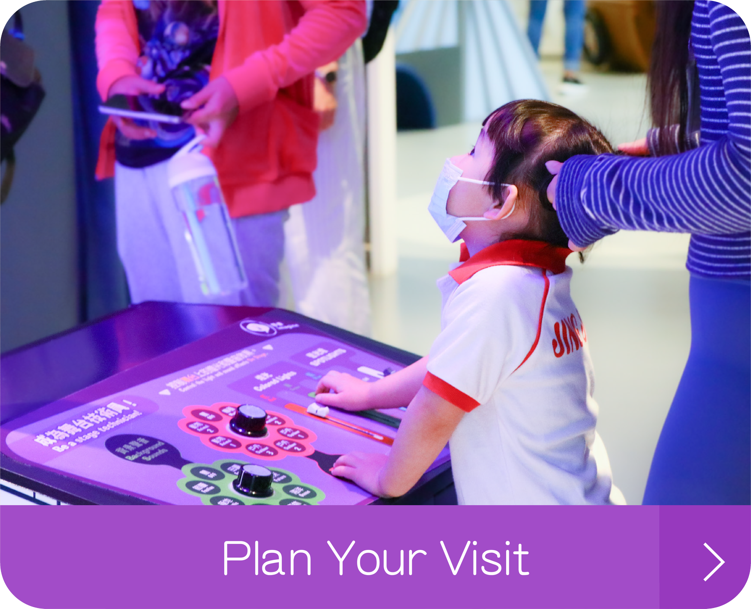 What is a Children's Museum? — Hong Kong Children's Discovery Museum
