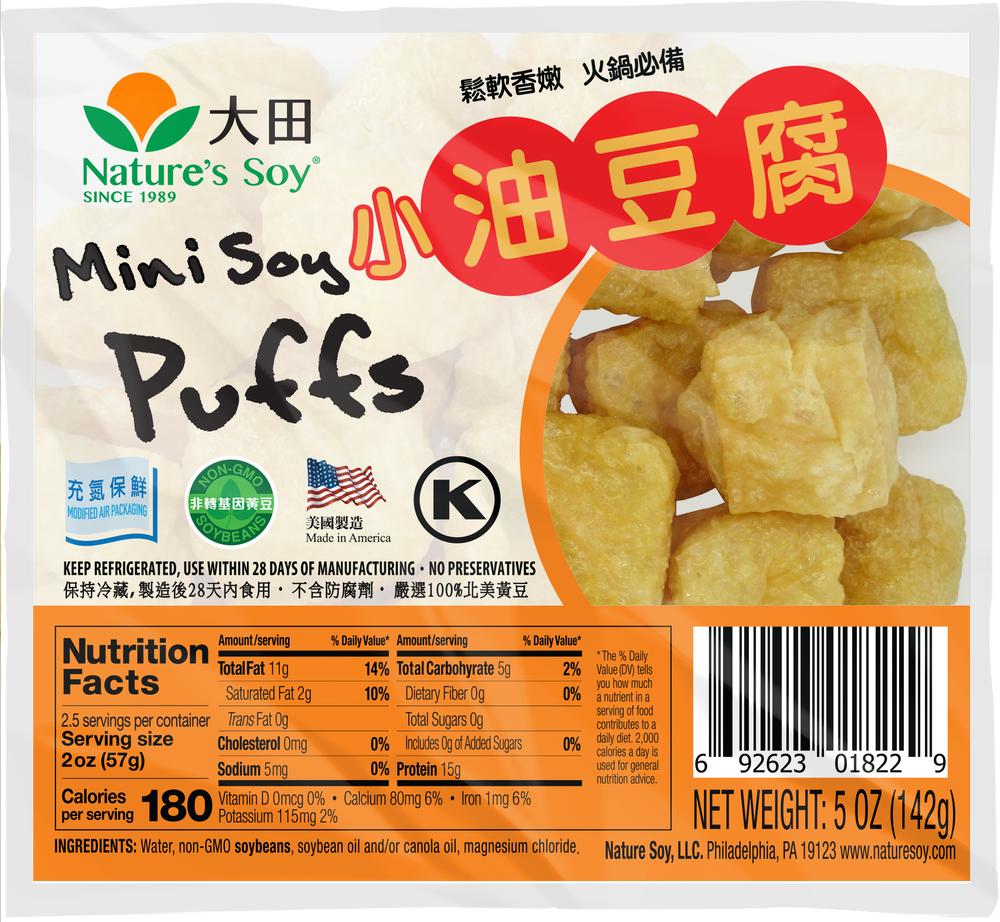 Stuffed Mini Soy Puffs — Nature's Soy