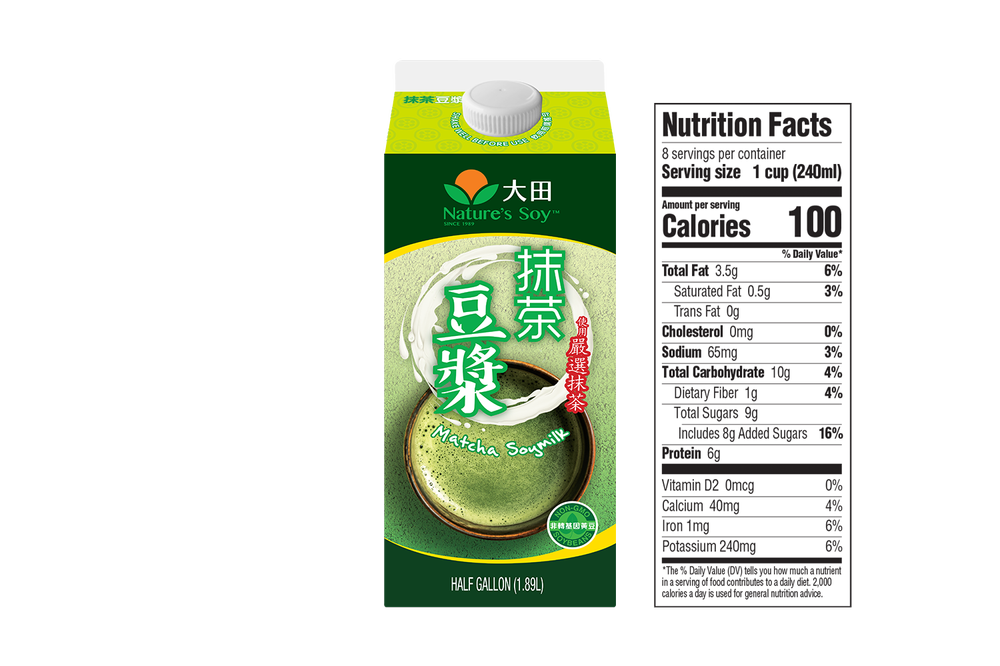 Matcha Soymilk — Nature's Soy