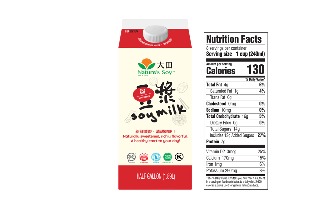 Sweetened Soymilk — Nature's Soy