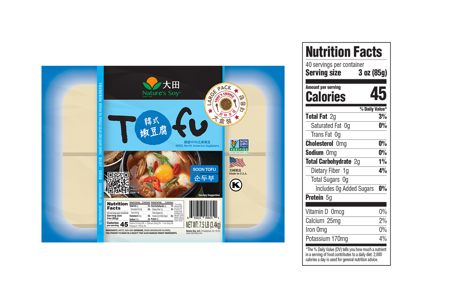 Products — Nature's Soy