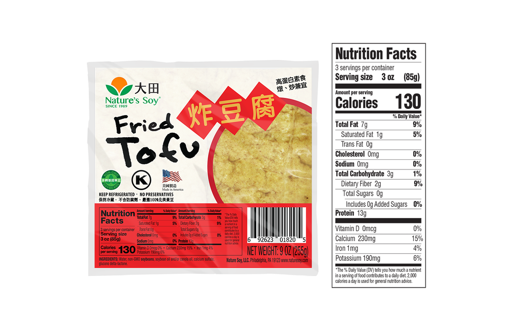 Fried Tofu — Nature's Soy