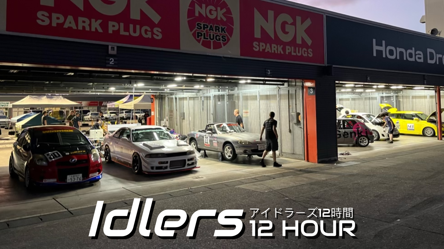 Endurance Racing a Stock Miata in Japan at the Idlers 12 Hour — AR ...