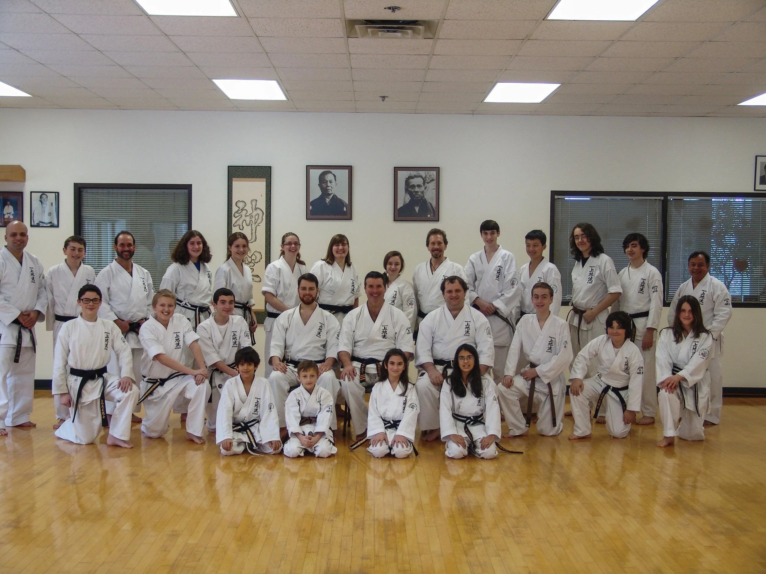 Instructor's Training and Certification — Uechiryu Butokukai
