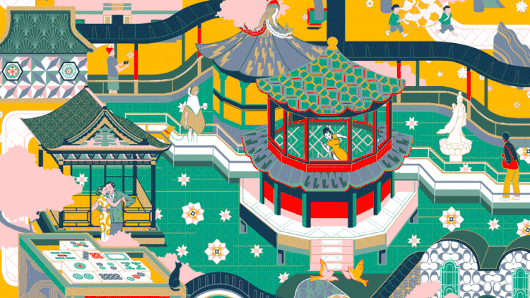 Shanghairen — TRAJAN JIA