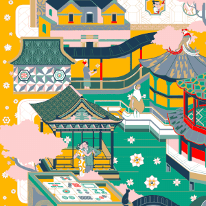 Shanghairen — TRAJAN JIA