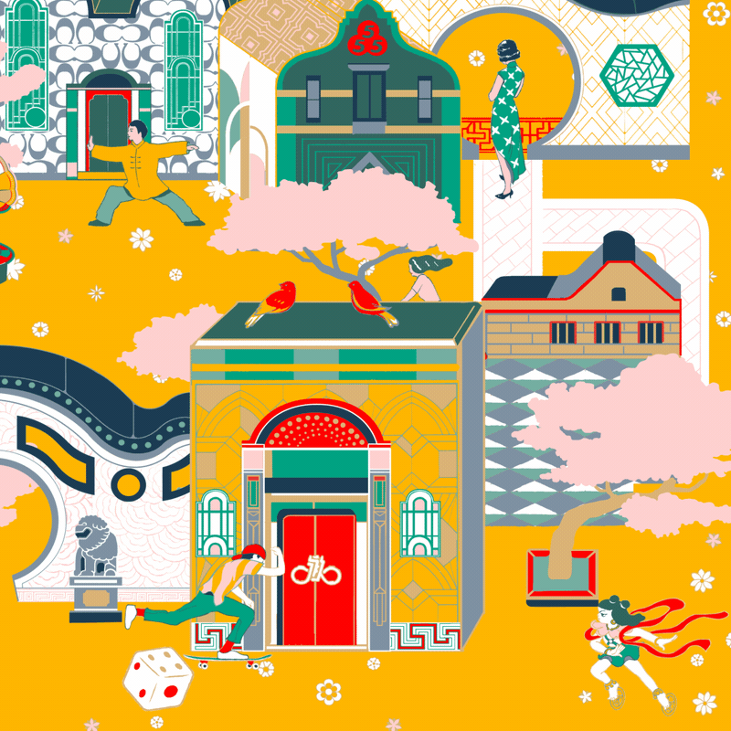 Shanghairen — TRAJAN JIA