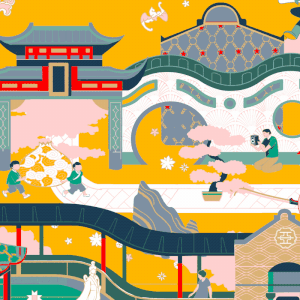 Shanghairen — TRAJAN JIA