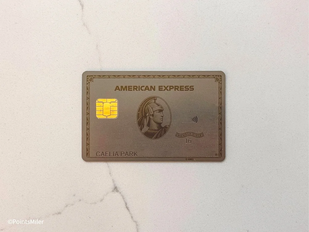 Is the New AMEX Gold Card Worth the Increased Annual Fee? A Deep Dive ...