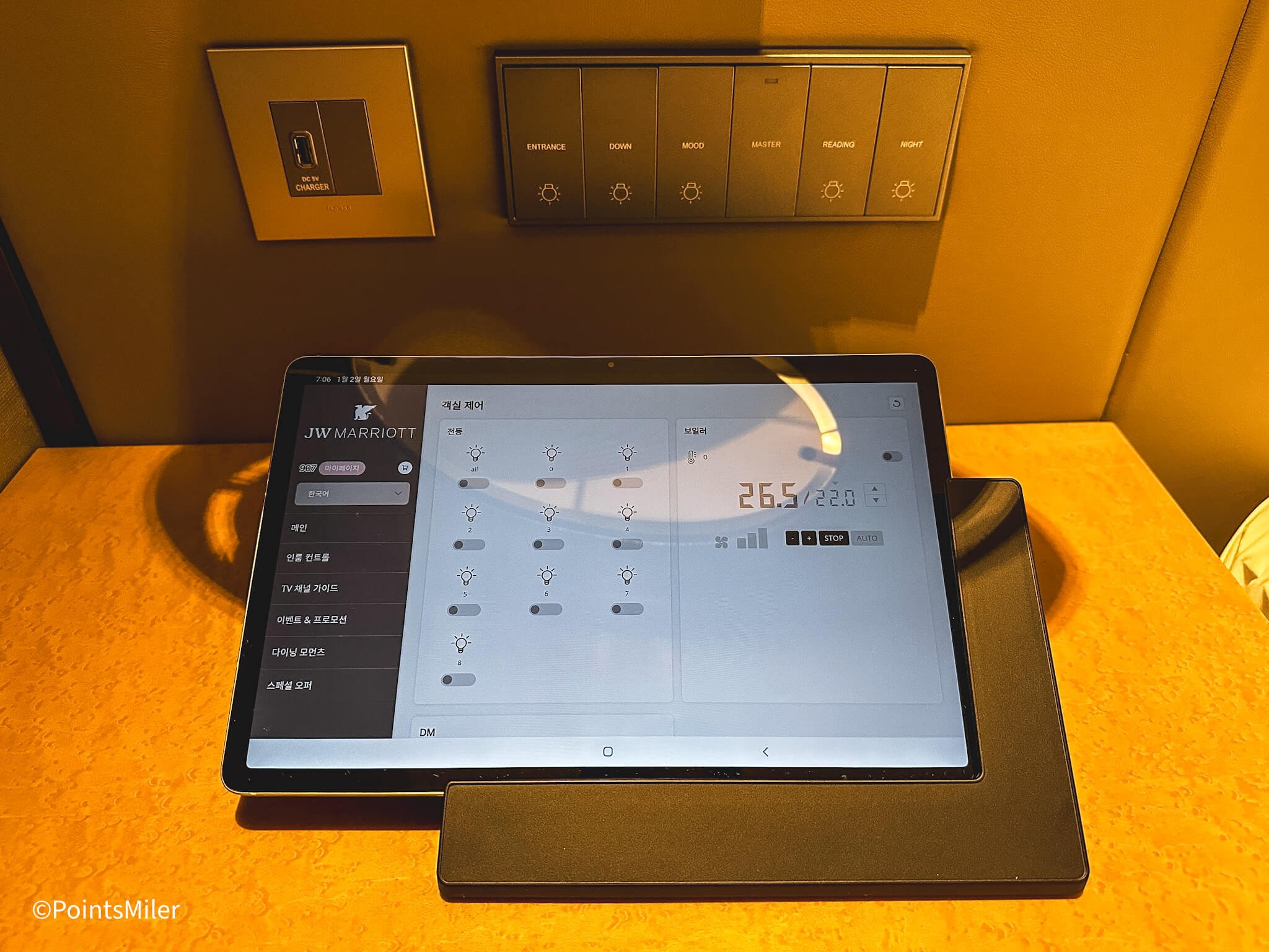 Hotel Review: JW Marriott Dongdaemun Square Seoul | PointsMiler ...