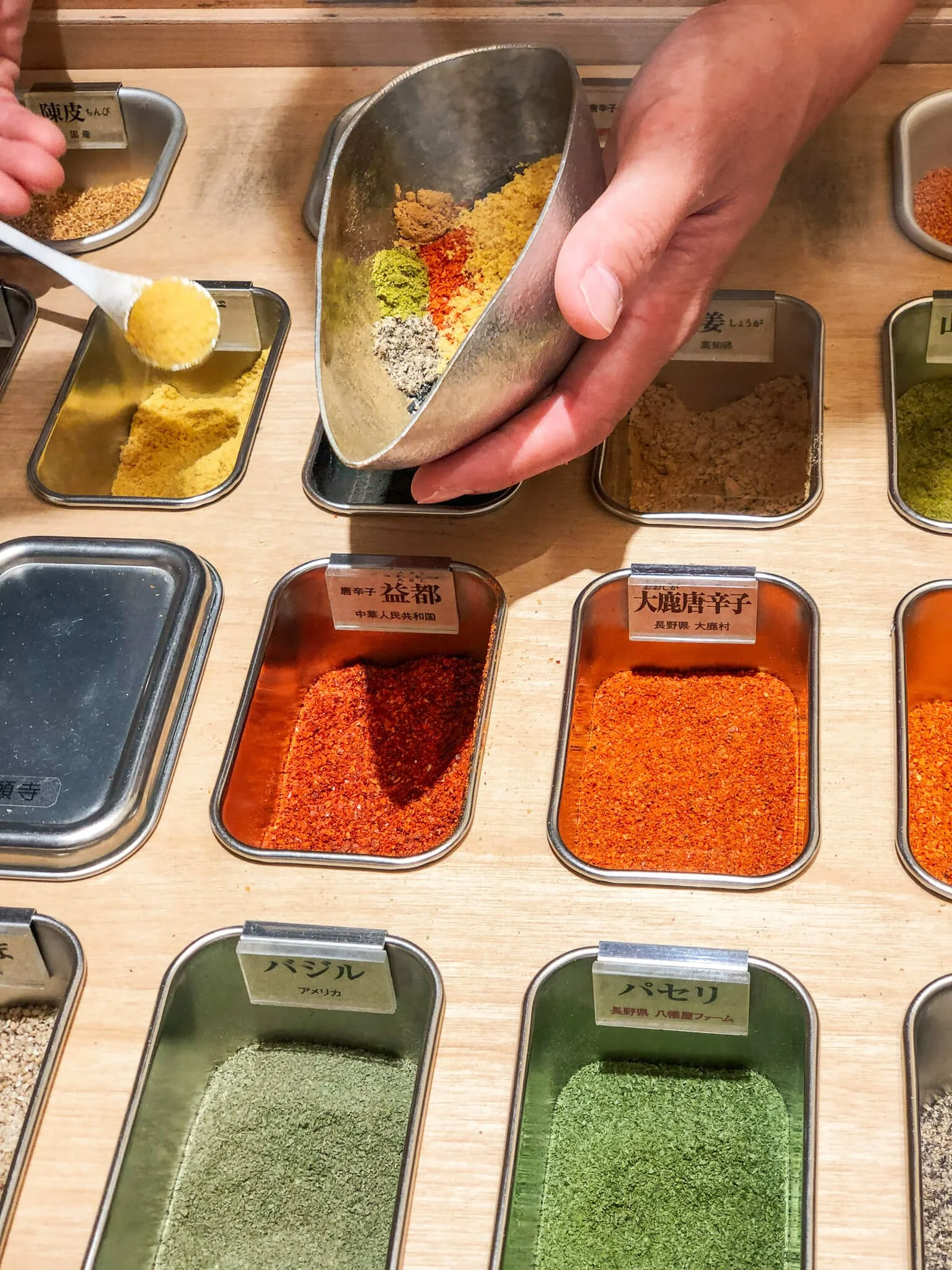 Make Your Own Shichimi Togarashi (Japanese 7 Spice ) and La-Yu Chilli ...