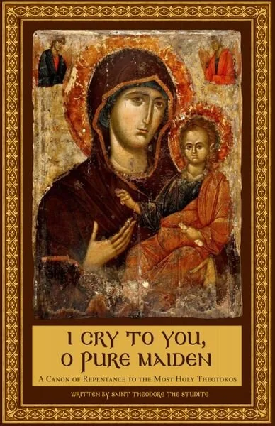 Life Giving Spring Greek Orthodox Christian Monastery, Dunlap CA — Zoe ...