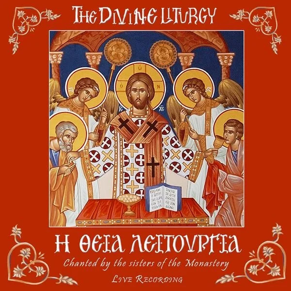 Life Giving Spring Greek Orthodox Christian Monastery, Dunlap CA — Zoe ...