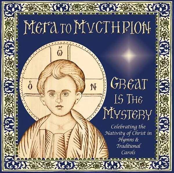 Life Giving Spring Greek Orthodox Christian Monastery, Dunlap CA — Zoe ...