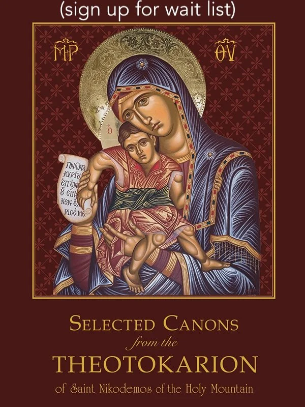 All Books & CDs — Zoe Press