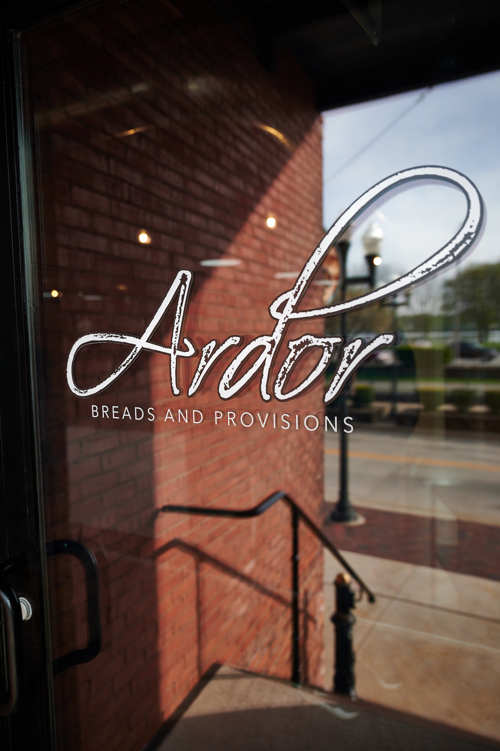 Contact Ardor in Peoria — Ardor Breads & Provisions