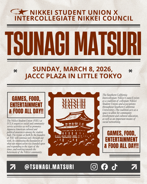 About Matsuri — UCLA NSU