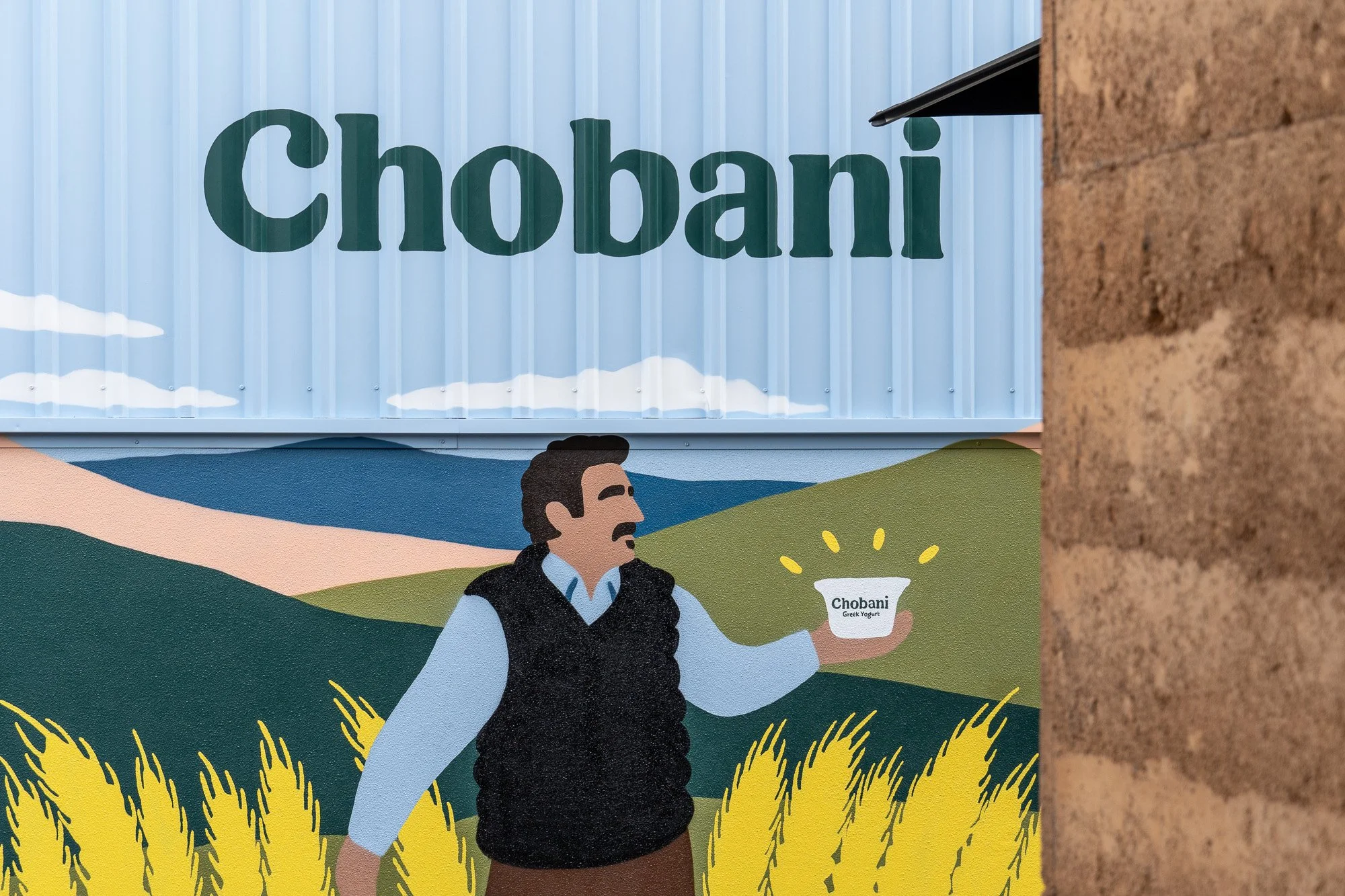 Chobani Yogurt — Jack and Josh