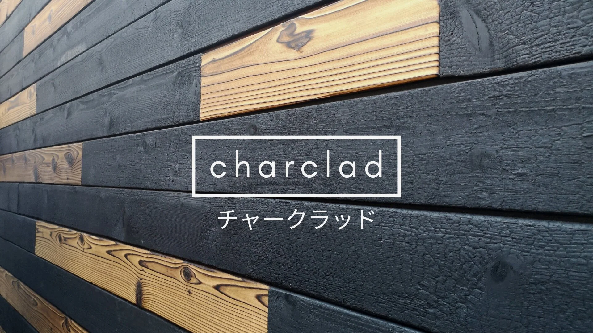 charclad