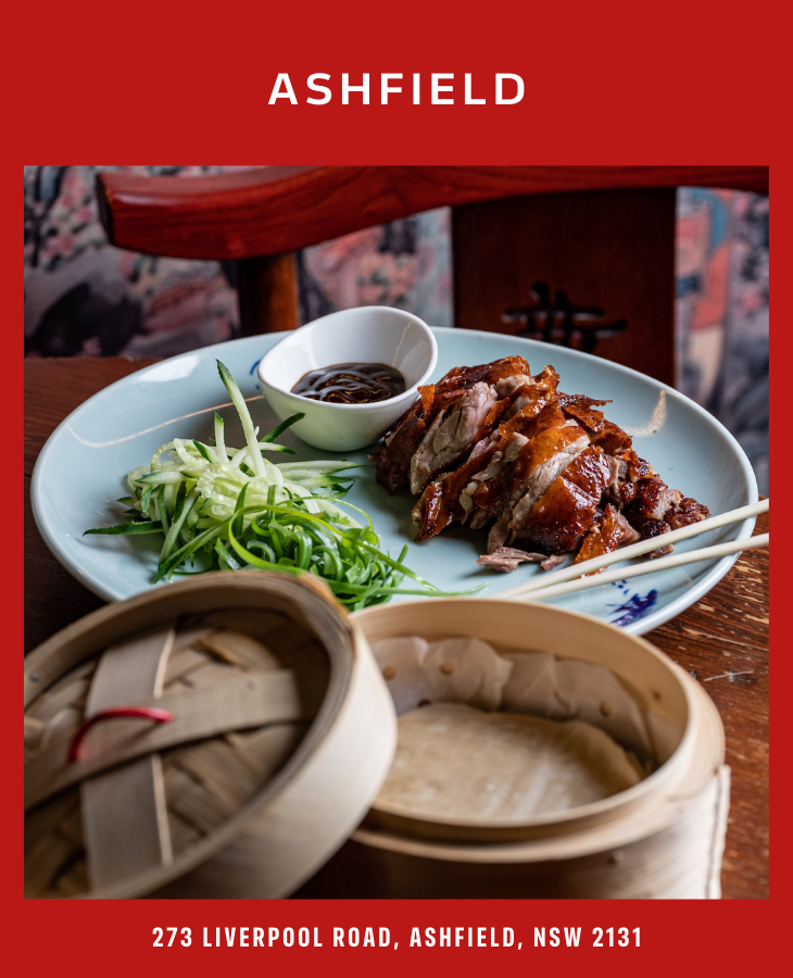 Chinese Dumpling Bar & Restaurant - New Shanghai