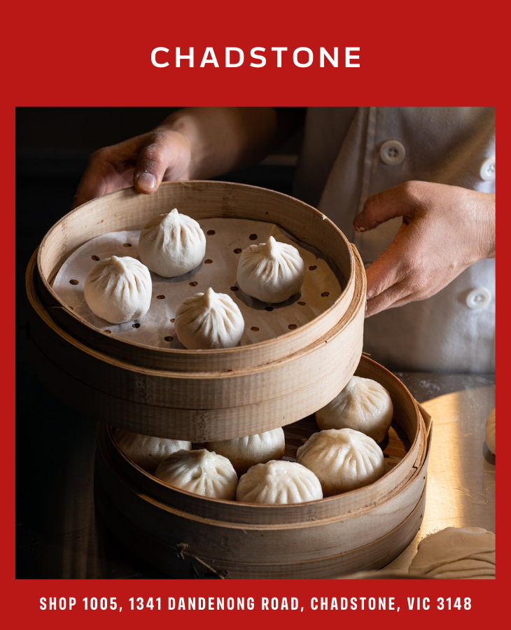 Chinese Dumpling Bar & Restaurant - New Shanghai