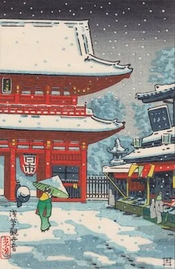 Gallery 3D: Tsuchiya Koitsu — The Christenson Collection of Miniature ...