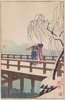 Gallery 1: The Woodblock Printing Process — The Christenson Collection ...